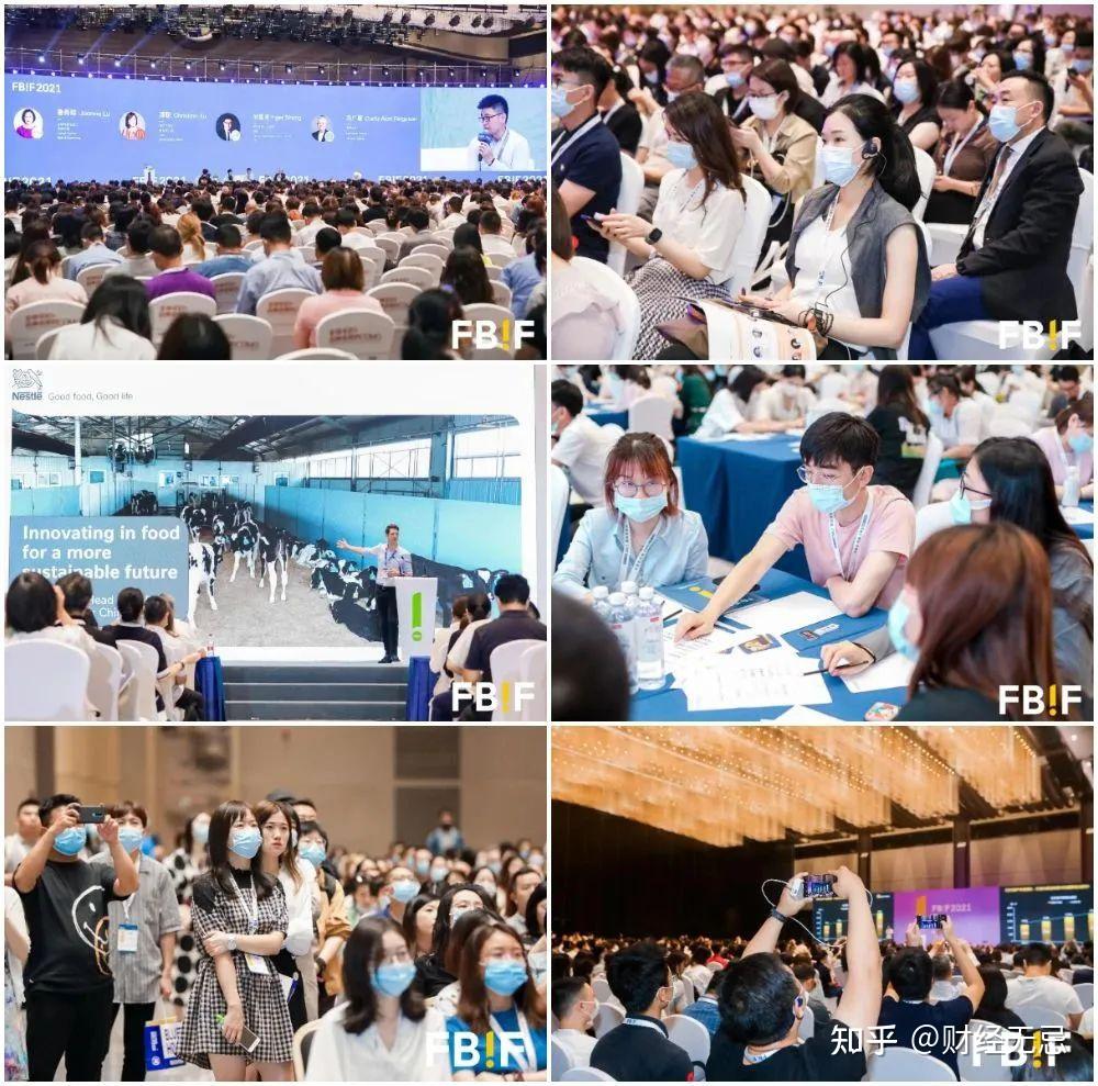 6月14日深圳，食品行业创新展会FBIF2023即将开幕！ - 知乎
