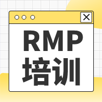 PMI-RMP风险管理认证是什么？ - 知乎