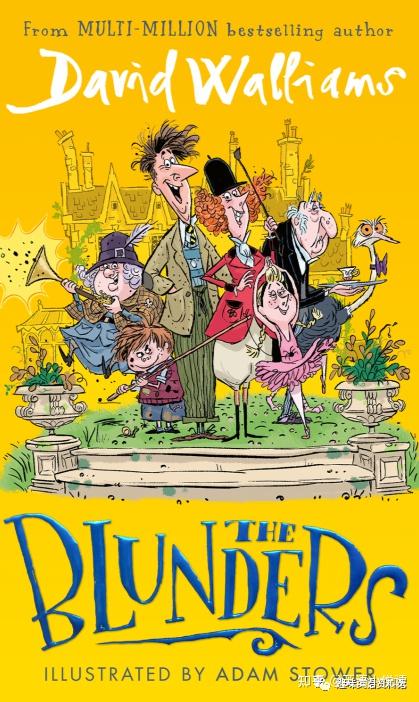欢乐升级！David Walliams新作《The Blunders》幽默儿童成长小说 - 知乎