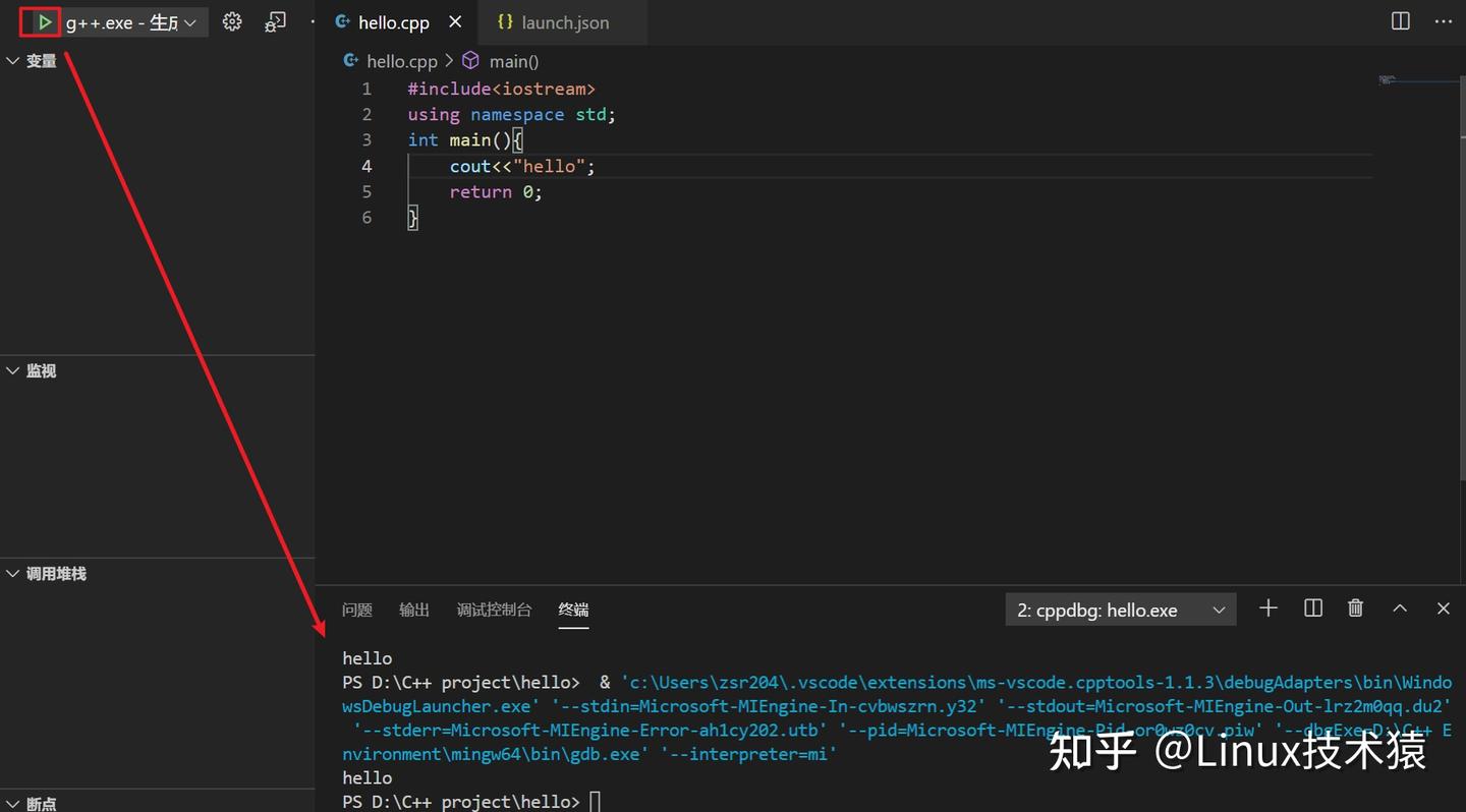 VS Code搭建C/C++开发环境超详细教程 - 知乎
