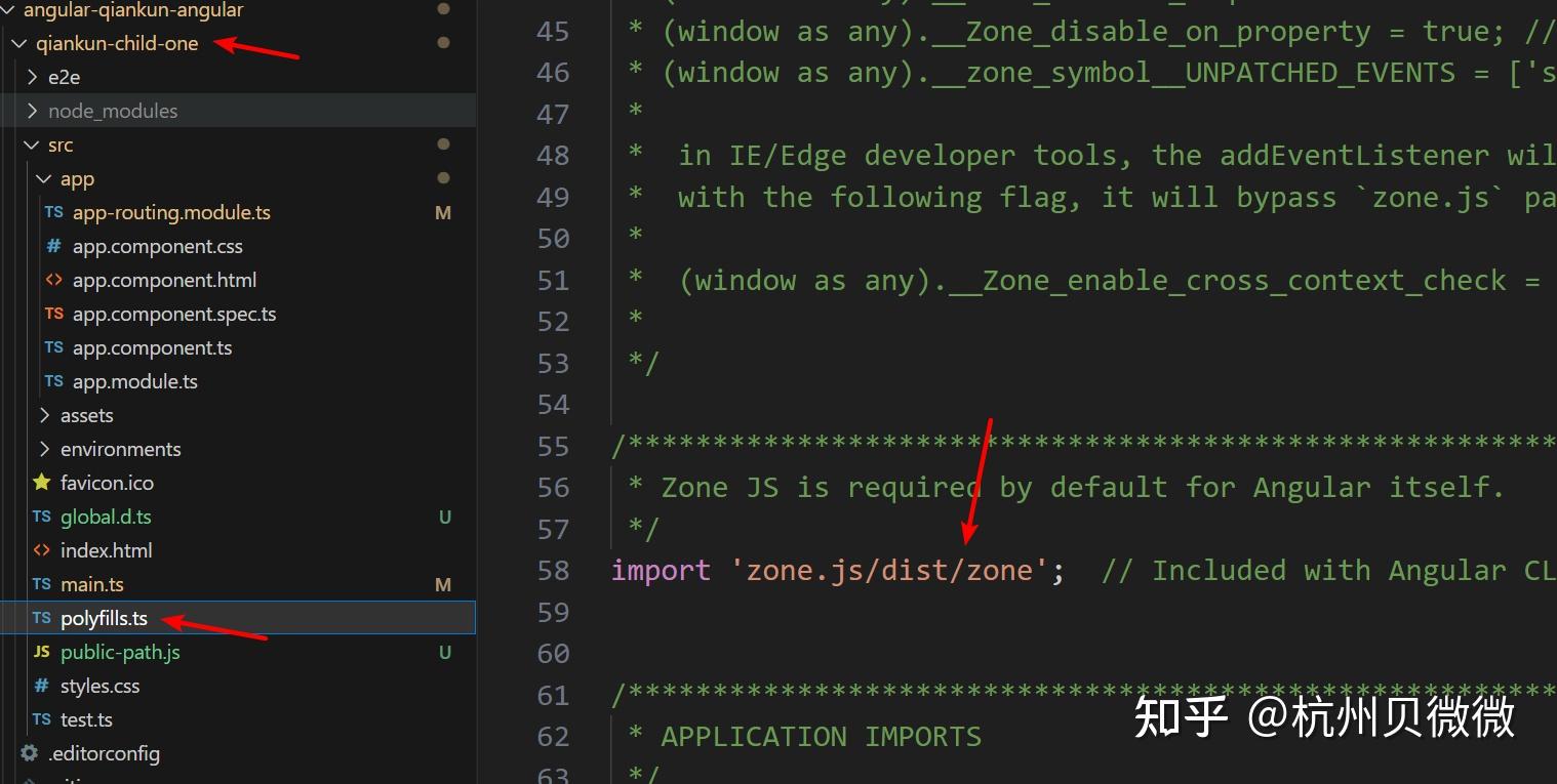 qiankun 框架从学习到实战 - 知乎