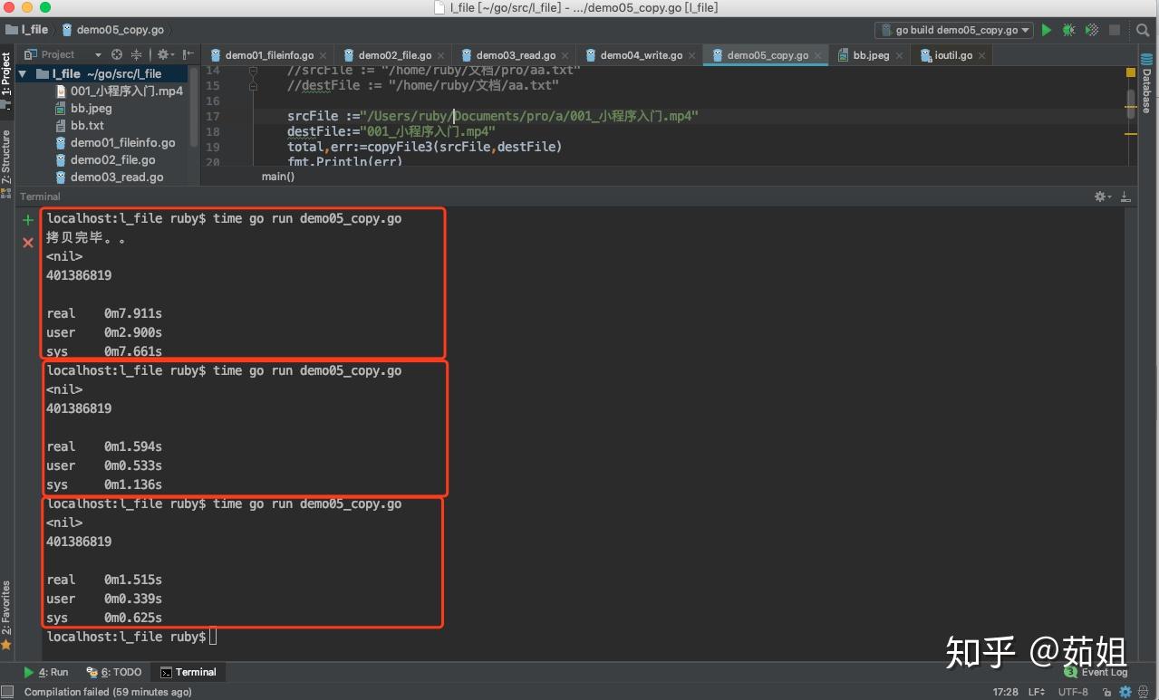 GO语言基础进阶教程：文件复制 - 知乎
