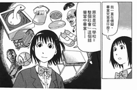 USENIX FAST'26 Artifacts Evaluation Committee Call for Self-Nominations !!! - 知乎