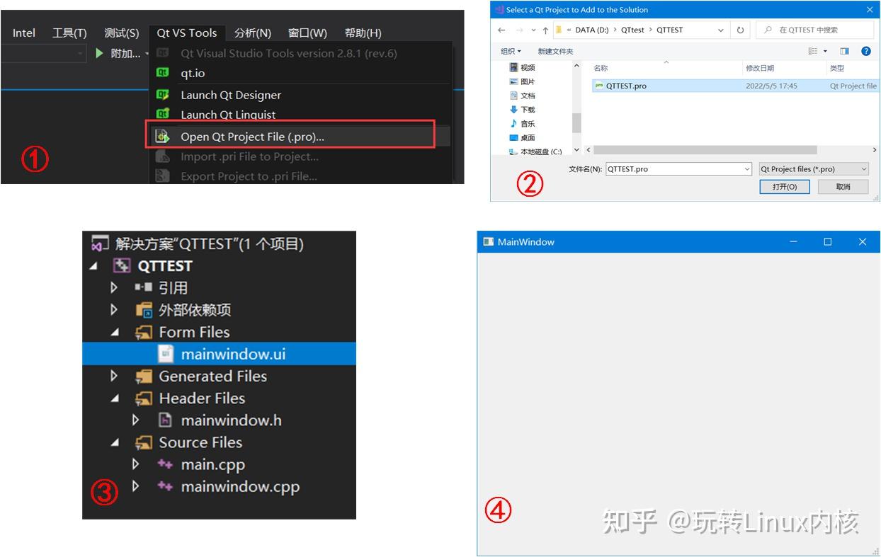 基于Qt框架实战：MP3音乐播放器搜索引擎 - 知乎