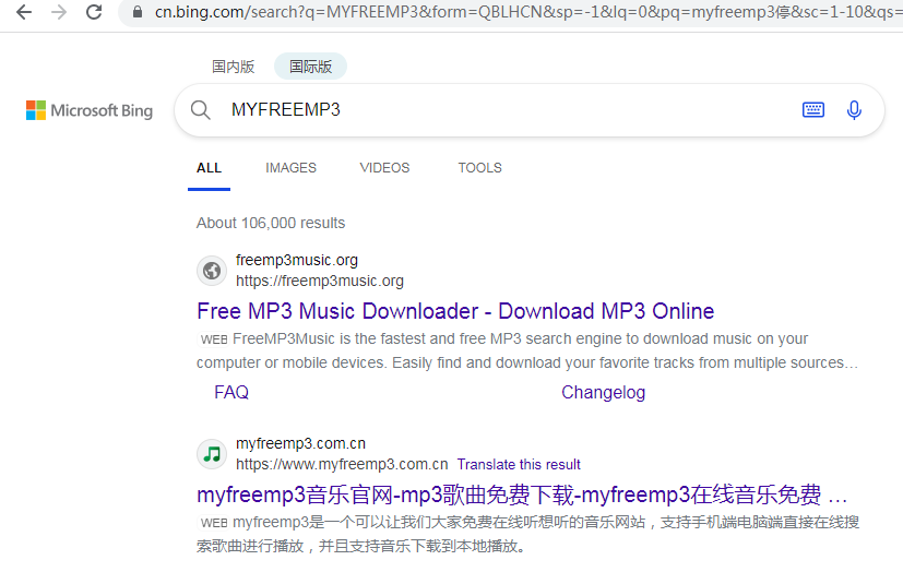 MYFREEMP3停服？寨版MYFREEMP3使用教程 - 知乎
