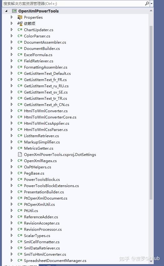 Open-XML-PowerTools:支持DOCX、PPTX、Html等文件合并、拆分、互相转换的C#开源神器！ - 知乎
