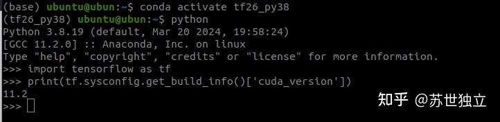 tensorflow-gpu 2.6.0 + Keras 2.6.0安装 - 知乎