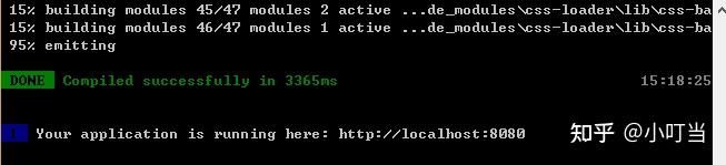 vue.js 三种方式安装(vue-cli) - 知乎