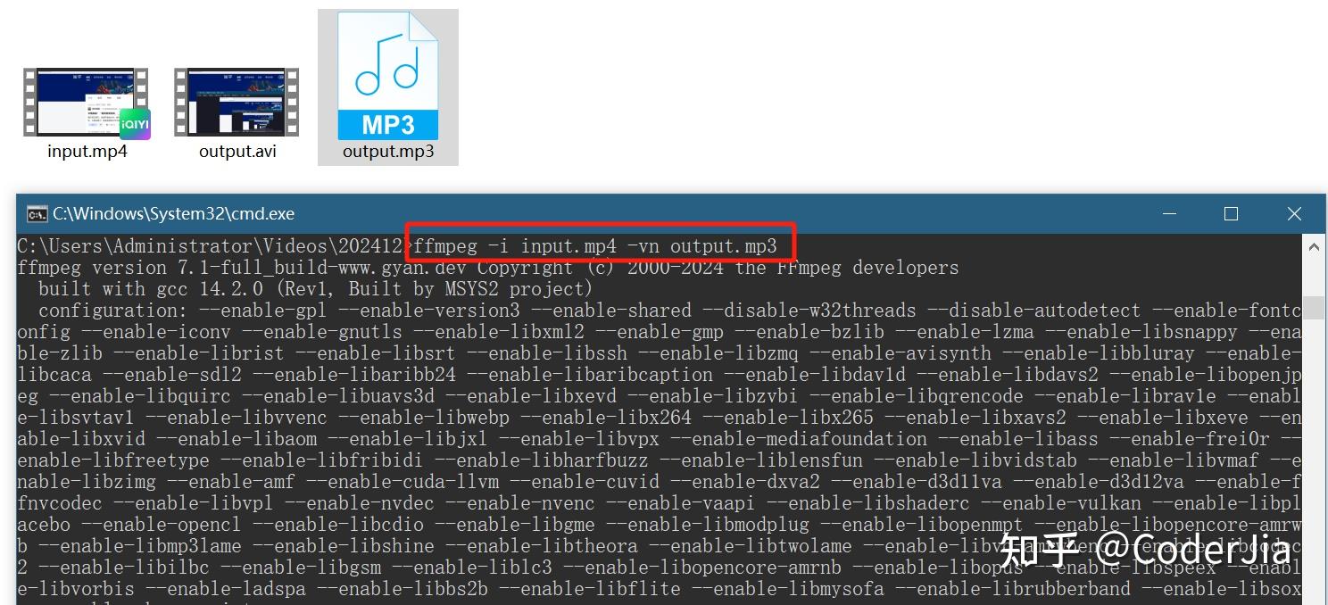 FFmpeg完全指南：跨平台音视频处理利器 - 知乎