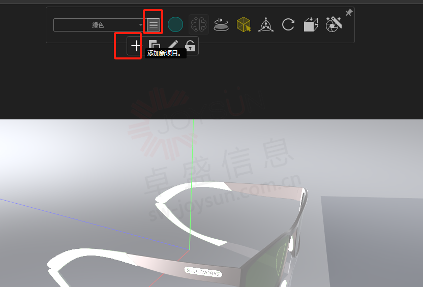 Visulize如何制作颜色变化的同模型图片 - 知乎