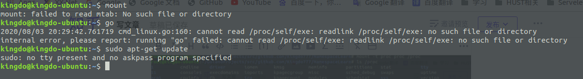 mount namespace 真正隔离了你的mount信息吗？ - 知乎