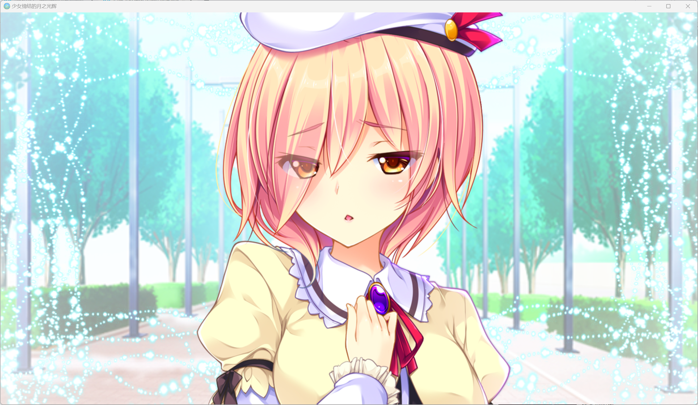 个人GALGAME日记——ensemble，少女缔结的月之光辉 - 知乎