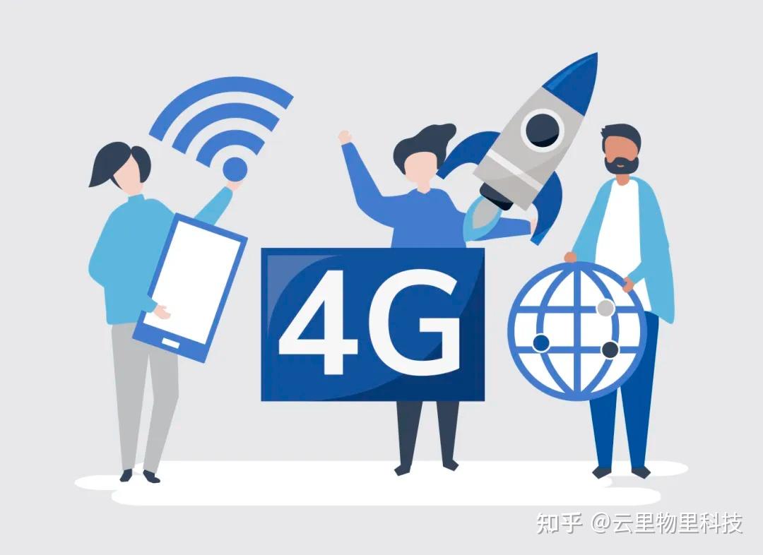 “碰一下”支付背后的4G技术，碰出新意 - 知乎