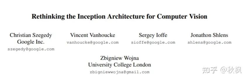 一文详解Inception的前世今生（从InceptionV1-V4、Xception）附全部代码实现 - 知乎