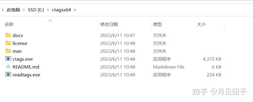 VScode搭建Verilog源码开发环境记录【2023年6月】 - 知乎