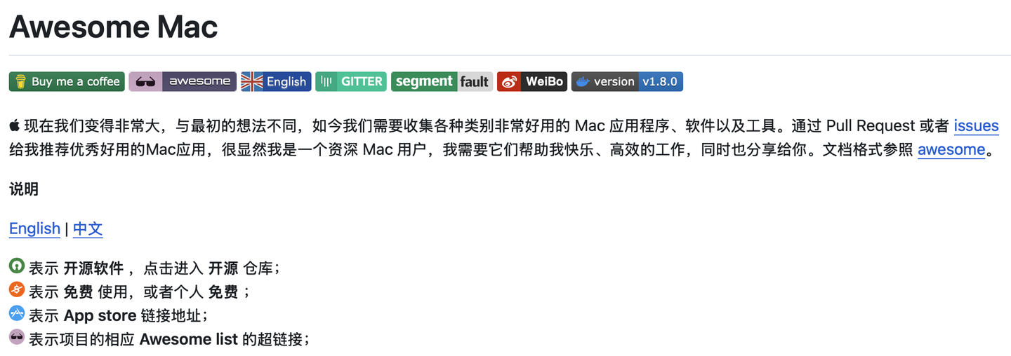 Mac mini M1折腾记录 | 系统优化、软件推荐 - 知乎