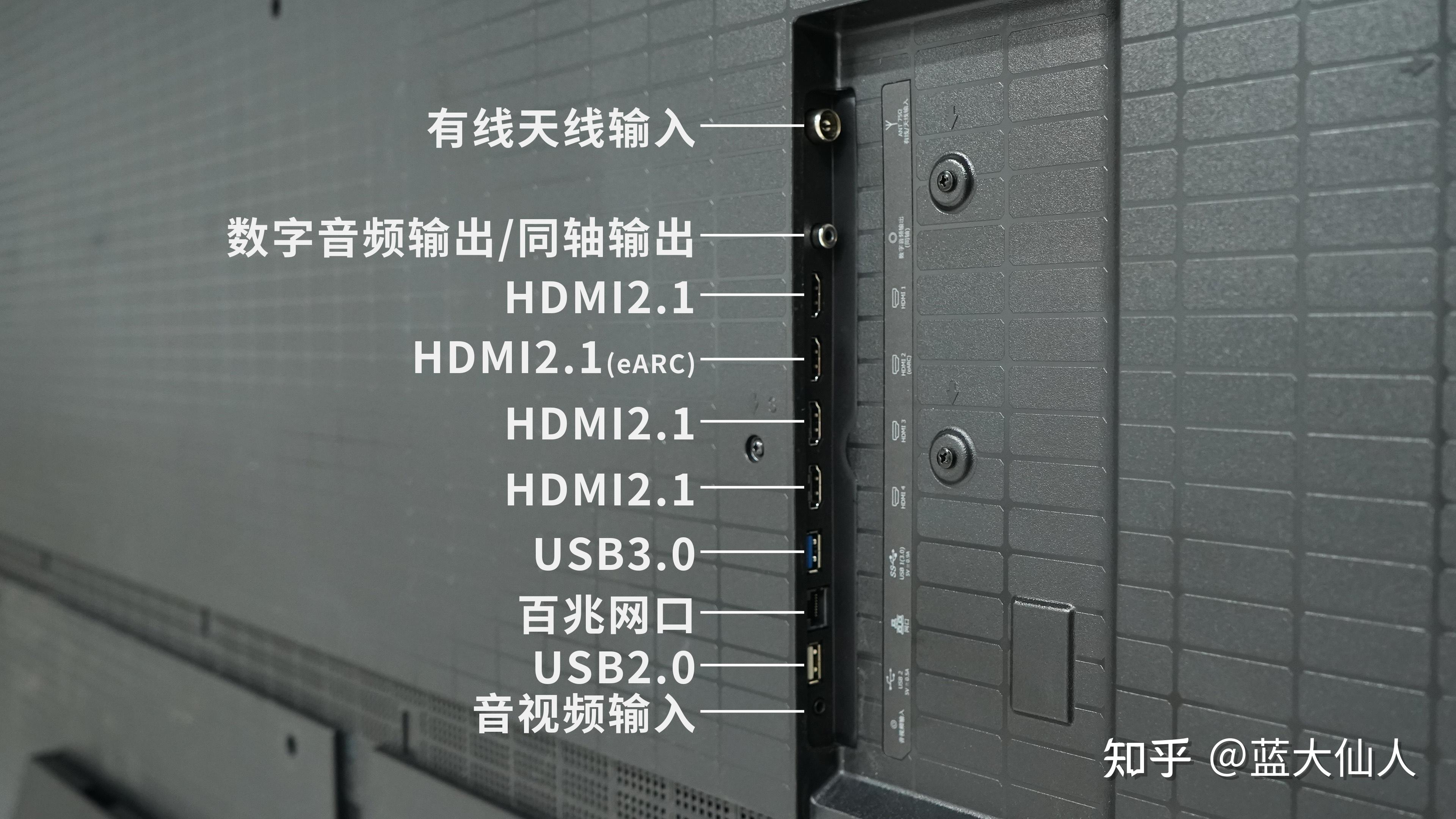 海信85E8Q Pro测评，线上顶配旗舰有多强 - 知乎