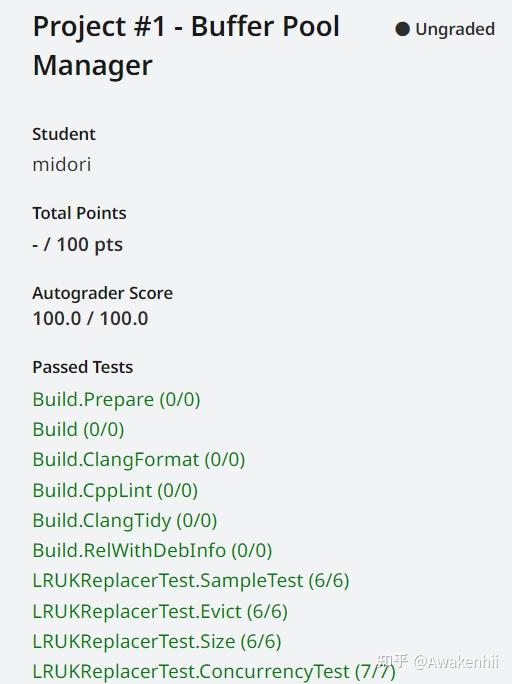 CMU15445 (Spring 2023) Project #1 - Buffer Pool - 知乎