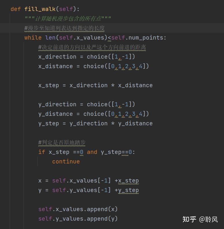 使用python实现随机漫步 知乎 5587