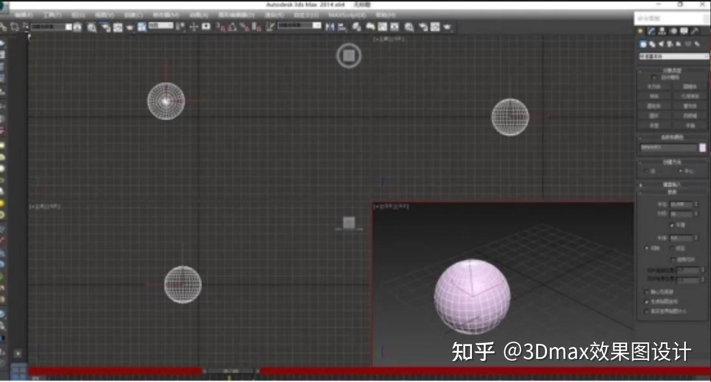 3dmax软件怎么制作3D动画?制作3D动画视频的方法 - 知乎