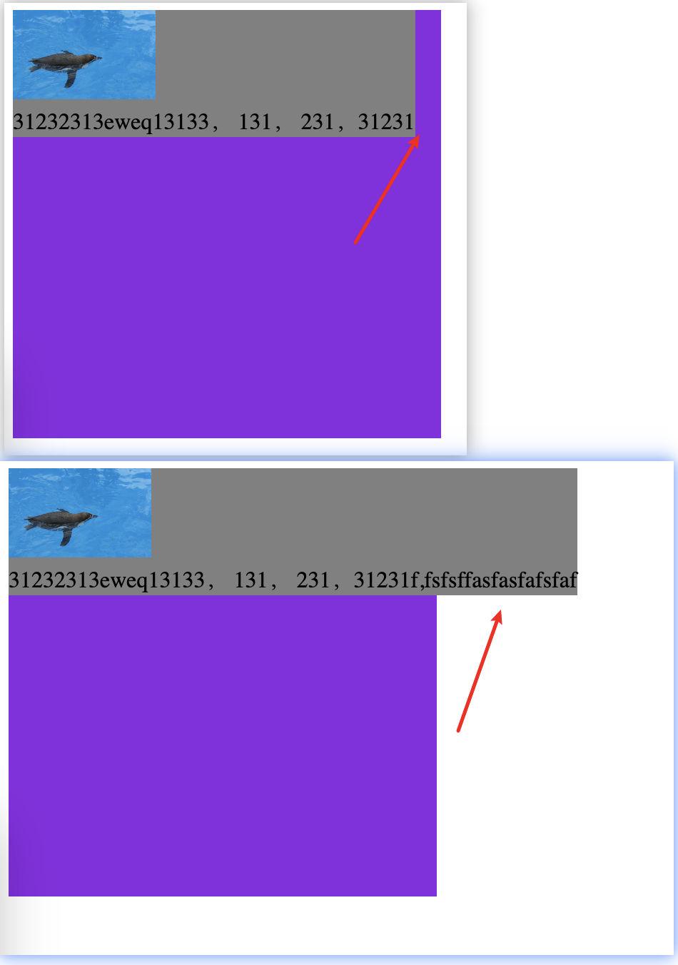 理解CSS3 的 max/min-content及fit-content等width值 - 知乎