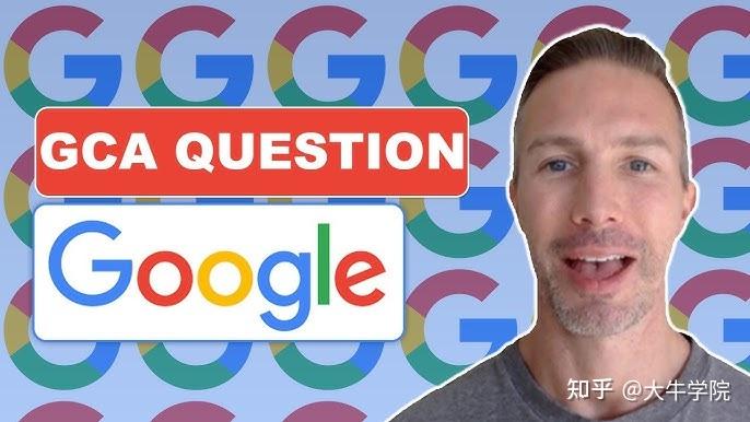 Google RS 面试大作战, 难上加难但还是过了！ - 知乎