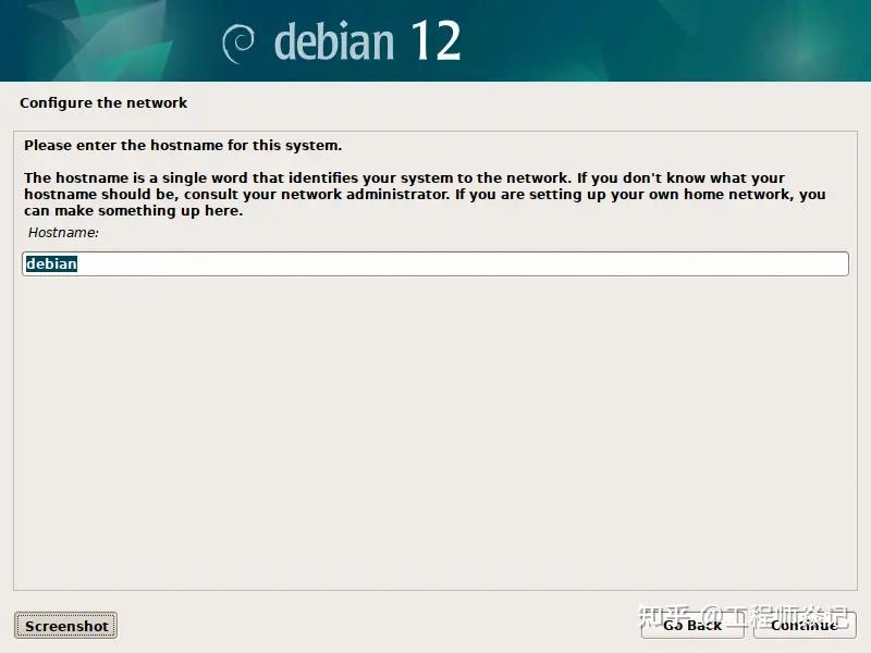 Debian12安装教程（保姆级） - 知乎