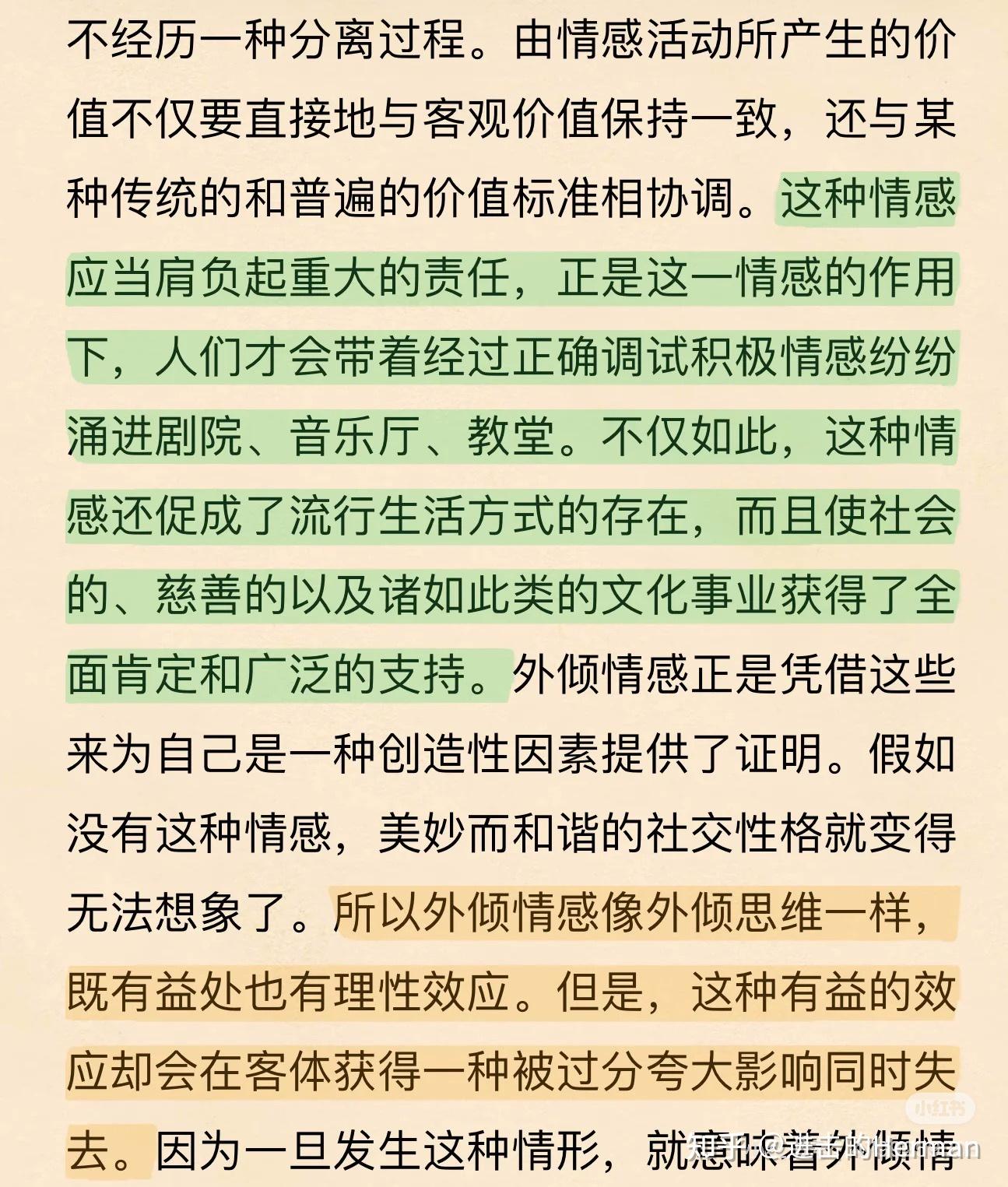IXFP的第五功能Fe - 知乎