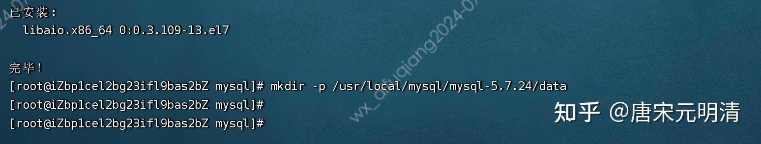 Linux安装mysql5.7（超级详细） - 知乎