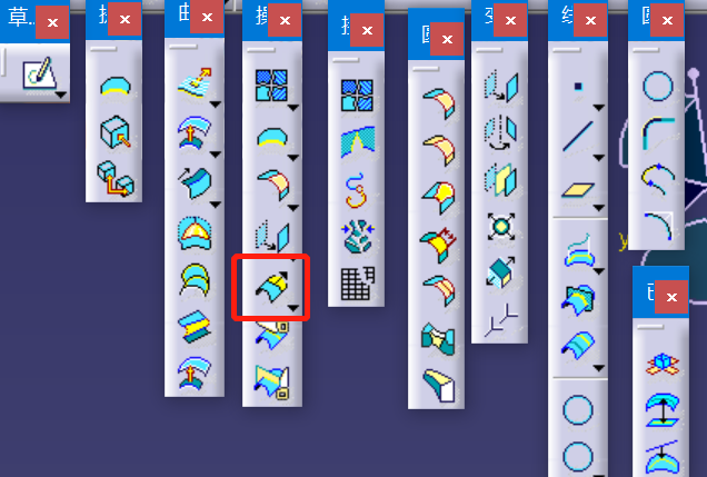 CATIA - GSD模块 拉伸命令 - 知乎