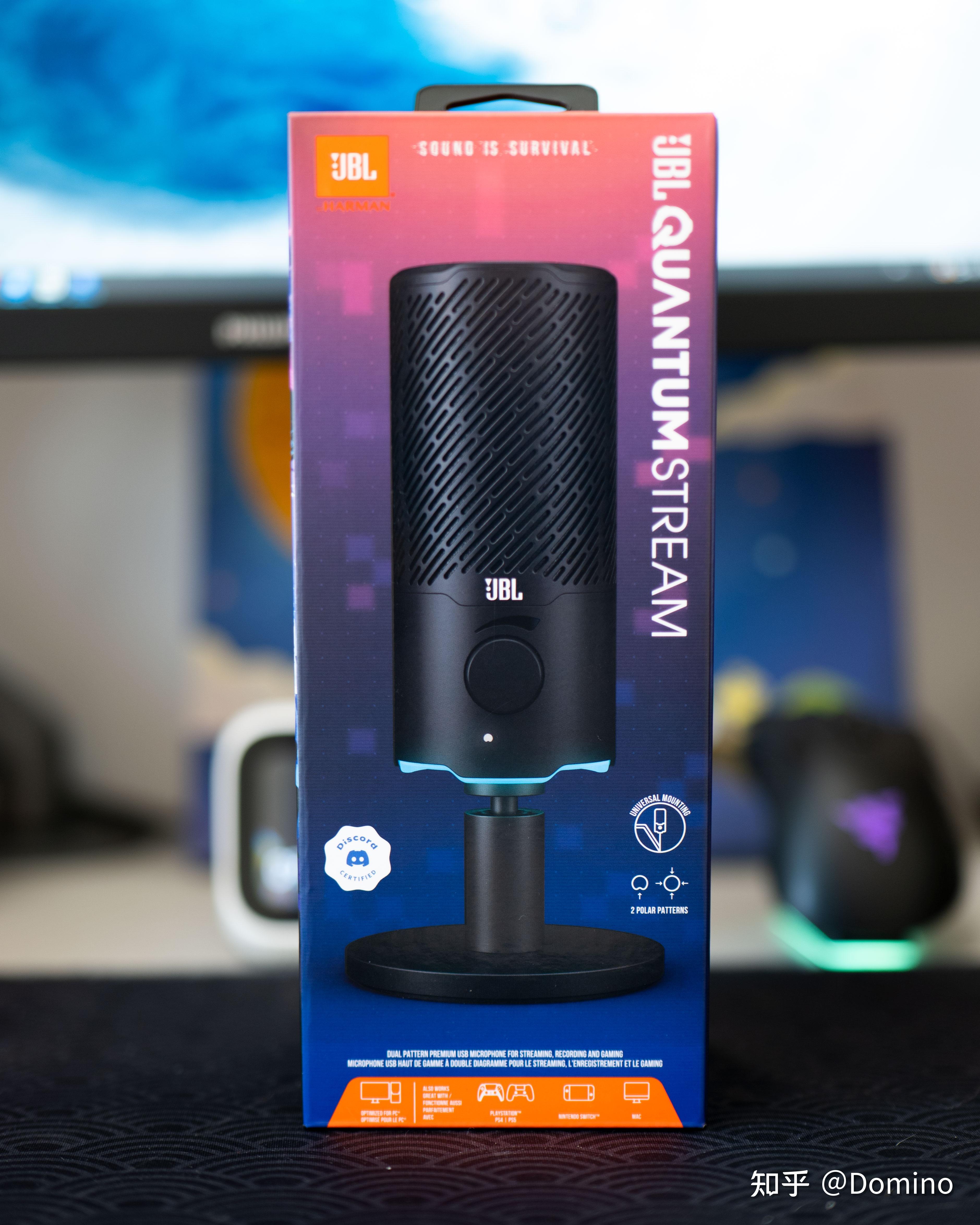 颜值与实力兼备——JBL Quantum Steam Mic USB 专业电容麦克风开箱使用分享 - 知乎