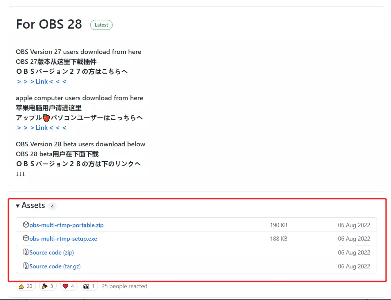 如何用OBS实现多路推流？（实操演示） - 知乎