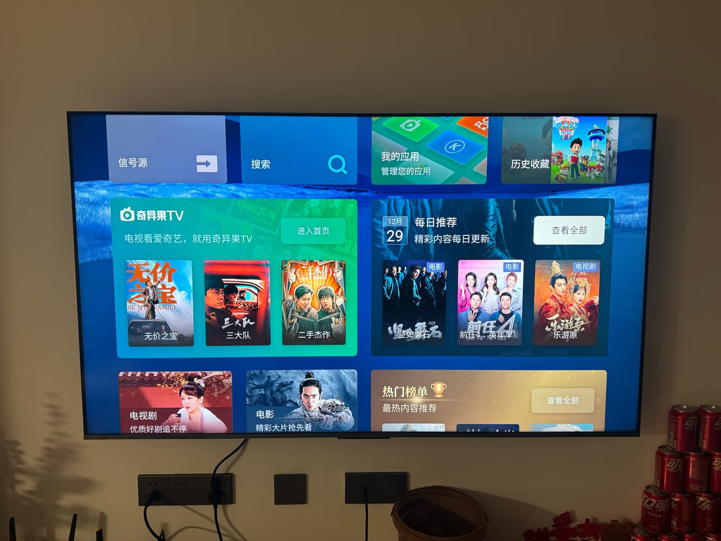 80寸左右真4K电视机推荐？ - 知乎