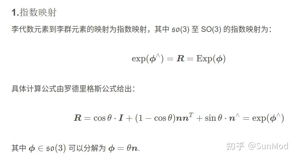 FAST-LIO2&Faster-LIO - 知乎