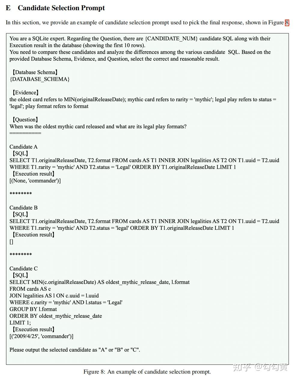 【NL2SQL论文-24年9月】XIYAN-SQL: A MULTI-GENERATOR ENSEMBLE FRAMEWORK FOR TEXT-TO-SQL - 知乎