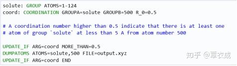 PLUMED学习-分析 - 知乎