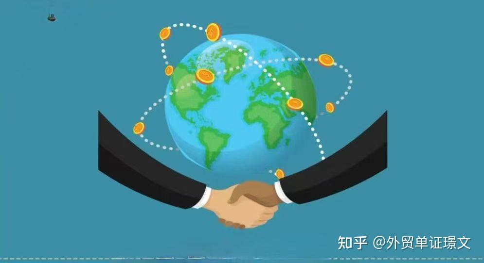 沙特CO产地证如何做贸促会CCPIT认证 - 知乎