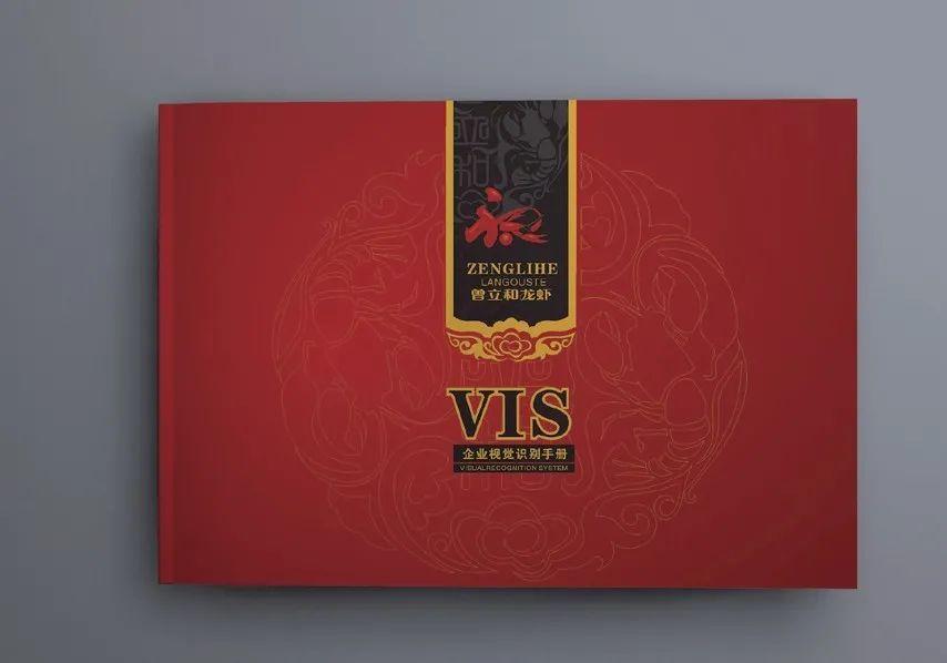 VI设计手册制作全流程，收藏学习了！ - 知乎