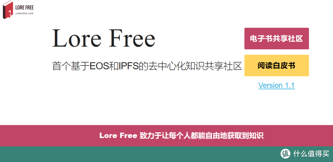 12个电子书网站，帮你找到99%的电子书 - 知乎