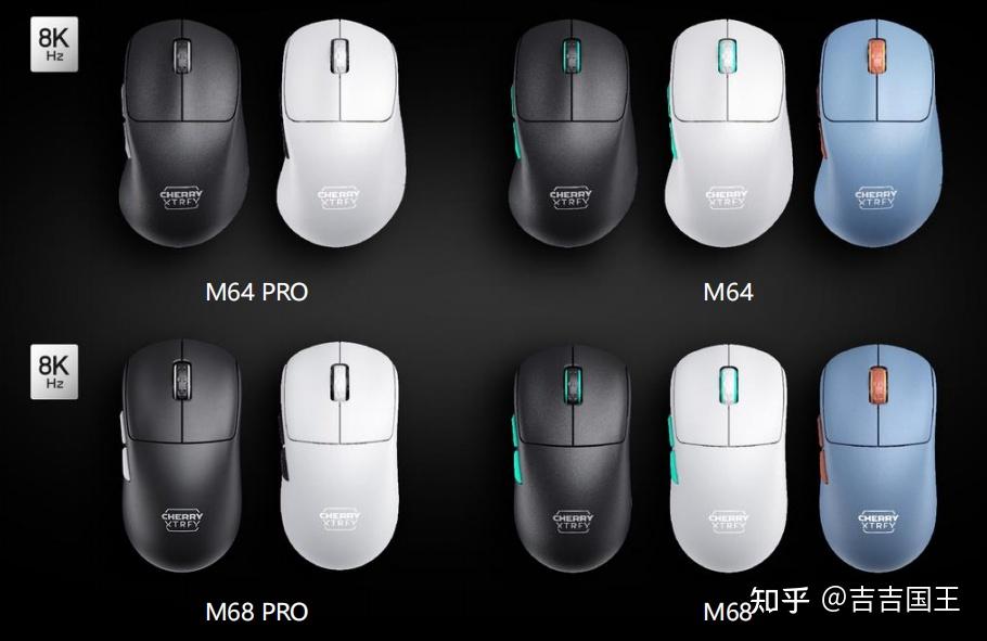 没有花里胡哨，竞技需要严肃——Cherry Xtrfy M68Pro体验分享 - 知乎
