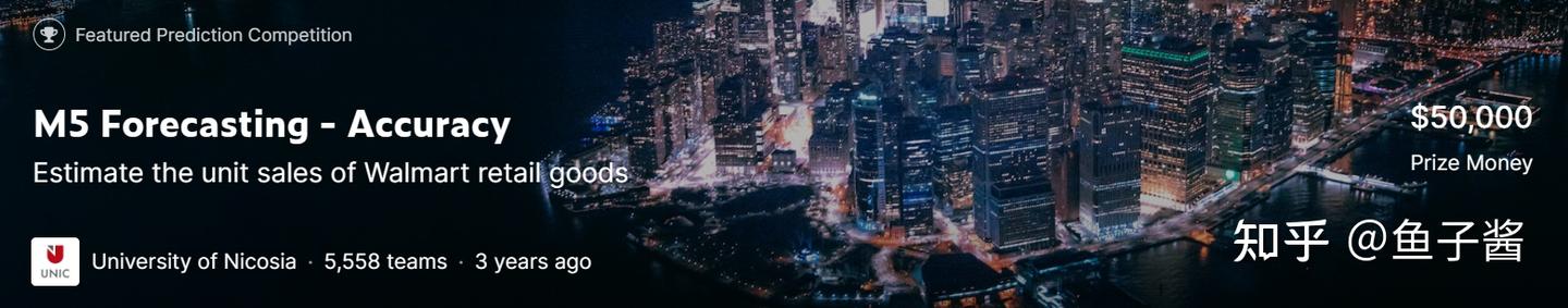 kaggle时间序列竞赛盘点！含新赛+经典赛top方案 - 知乎