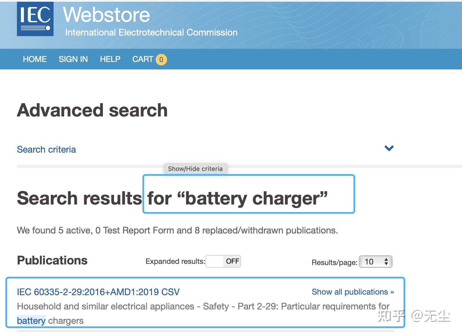 国际认证系列之 - IEC标准查询和重要资料介绍 - 知乎