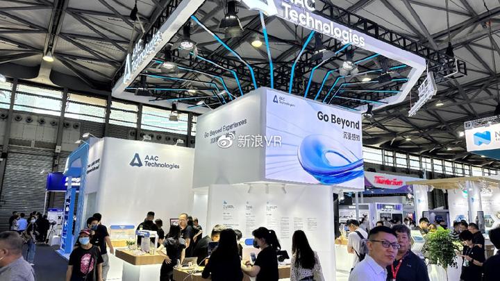 创新升级XR声光触解决方案，AAC瑞声科技亮相2023MWC上海 - 知乎