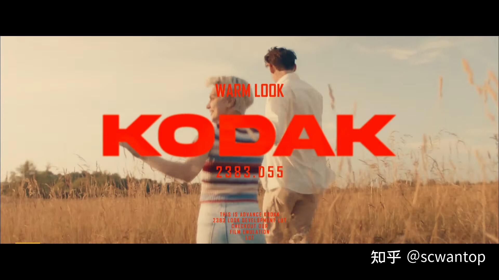 一键电影化柯达2383复古美学胶片模拟色彩摄影调色LUT预设包 Kodak 2383 LUT - 知乎
