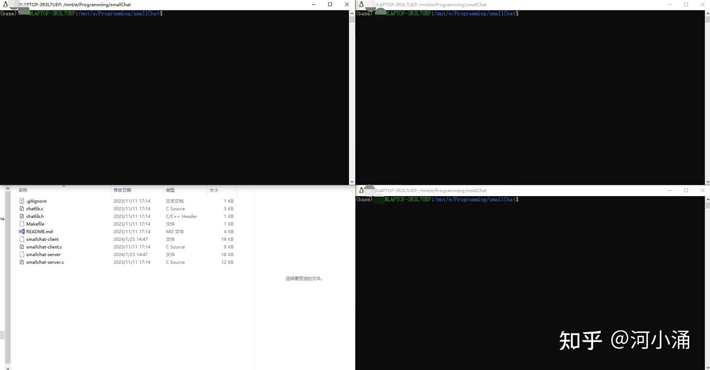 网络编程项目学习（一） 从smallChat开始！ - 知乎