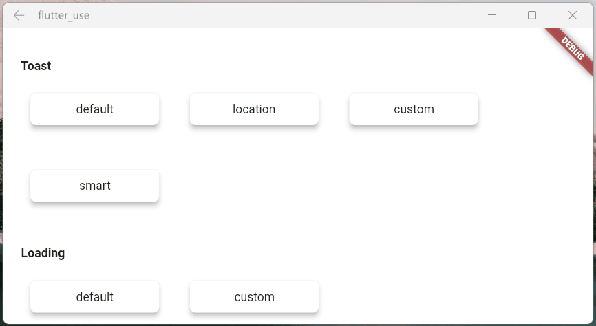 Flutter 让你的Dialog脱胎换骨吧！(Attach，Dialog，Loading，Toast) - 知乎
