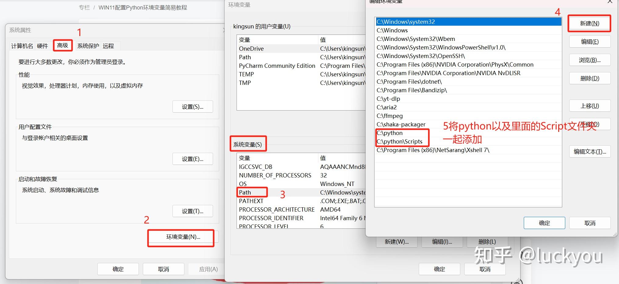最新Udemy下载工具-支持DRM解密、quiz和coding exercise下载 - 知乎