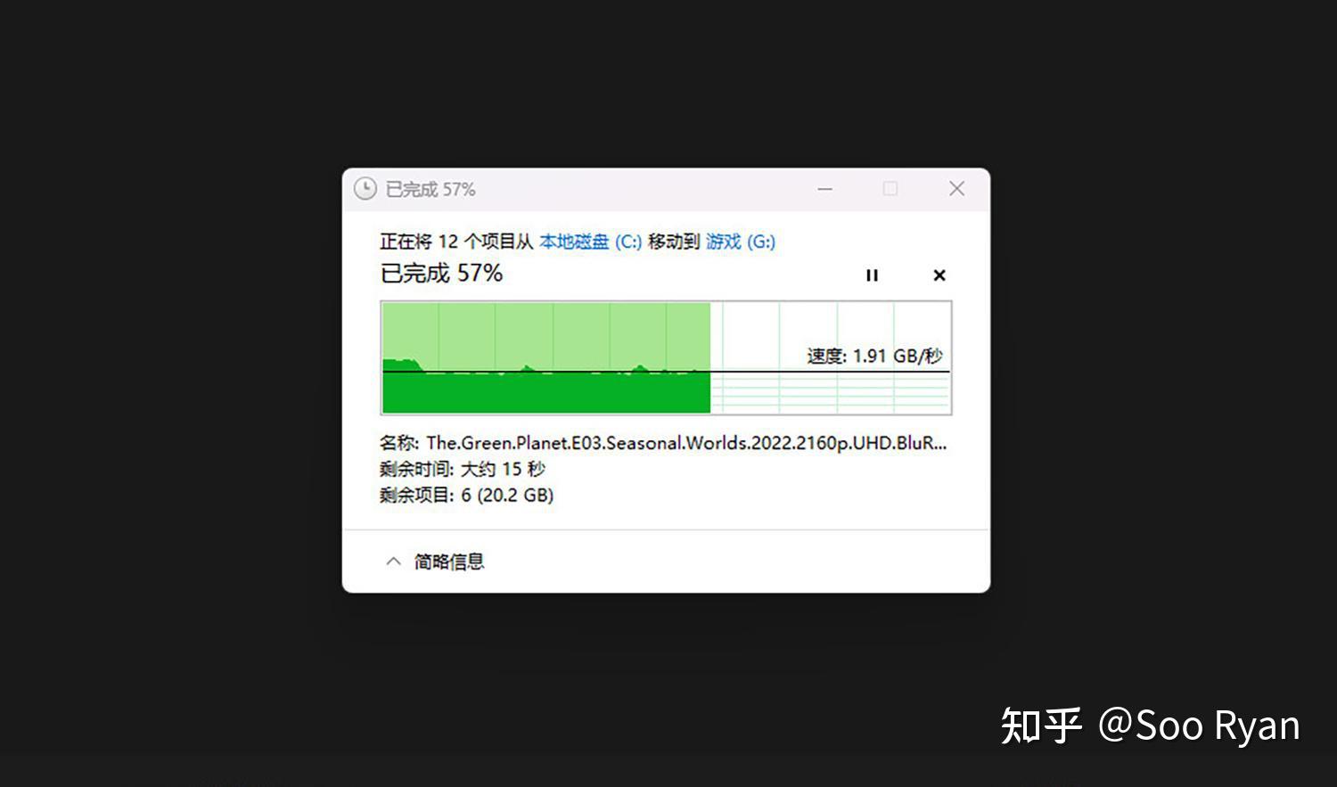 致态TiPlus5000 2TB固态硬盘评测：性能与容量拉满，冷静发挥实力 - 知乎