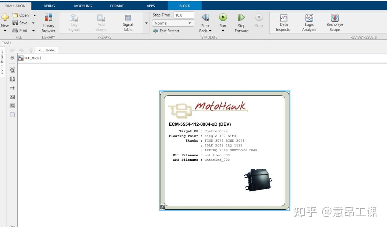如何使用D2P快速原型开发平台开发VCU软件 - 知乎