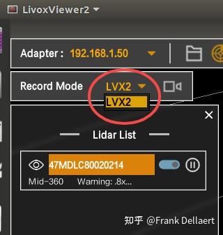 固态雷达Livox Mid-360进行配置并读取雷达数据(含外参) - 知乎
